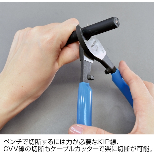 Bộ dụng cụ HOZAN DK-11 10 chi tiết | HTGoods