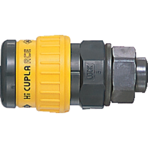 Nitto Kohki Việt Nam | Nitto Hi-Coupler Ace (Urethane hose mounting ...