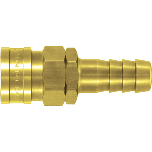 NITTO 400SH BRASS NBR | NITTO Việt Nam | HTGoods