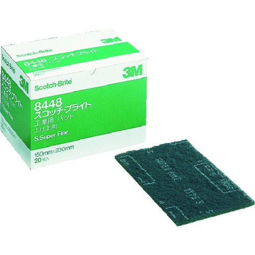 3M 8448 S/B BOX | 3M Việt Nam | HTGoods