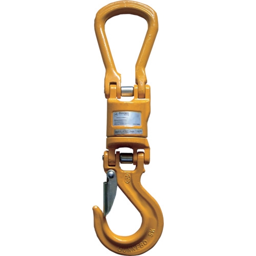 Martec Vietnam | Martec Insulated Swivel Set MW1148073 | HTGoods