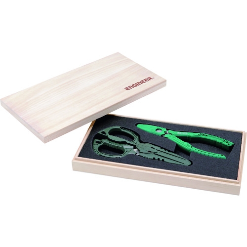 Hozan Vietnam | HOZAN tool set MW4362713 | HTGoods