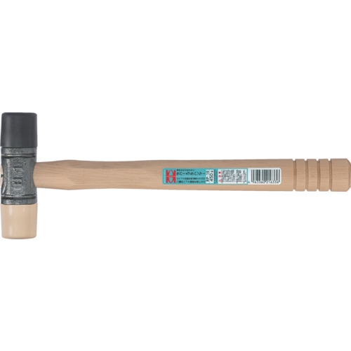 OH Việt Nam | OH SS hammer with safety cord MW8080721 | HTGoods