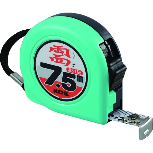 Muratec KDS Việt Nam | KDS Double-sided neo-rock MW2098971 | HTGoods