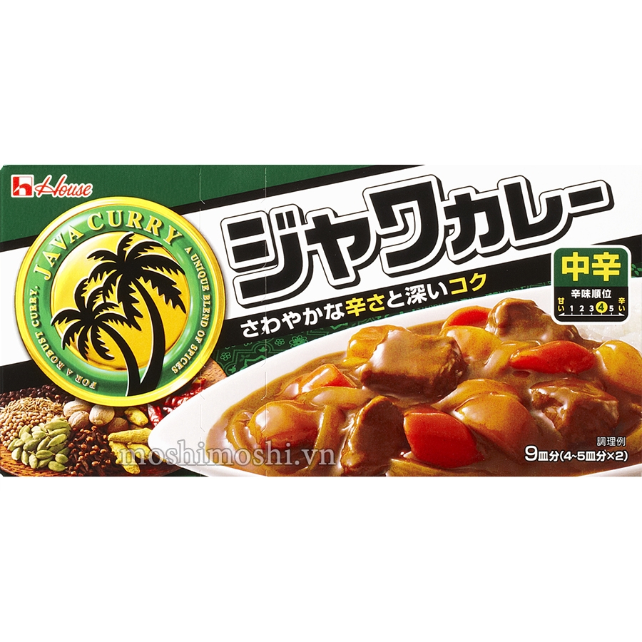 Cà ri cây dừa - Java Curry 185g | cà ri Nhật Bản