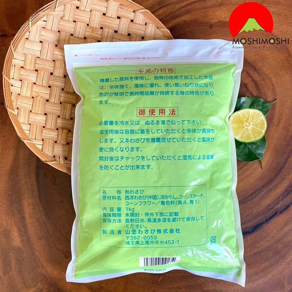 Bột mù tạt Wasabi Yamachu 1kg - moshimoshi.vn