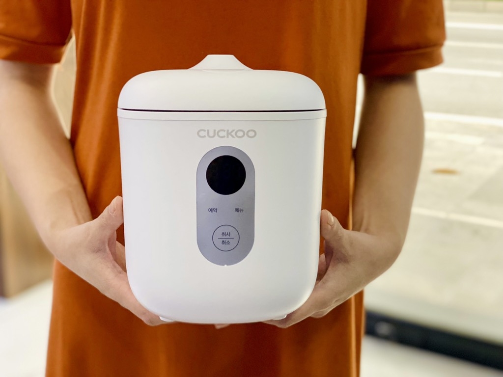 Nồi cơm điện Cuckoo mini CR-0255MW 0,36L Shop Hàng Đức
