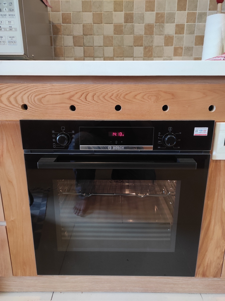 Lò nướng Bosch HBA534EB0 Serie 4 Shop Hàng Đức