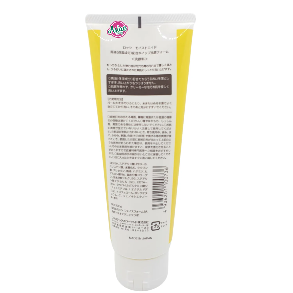 ROLAND- SRM chiết xuất dầu ngựa Loshi Moist sạch sâu dưỡng ẩm 130g - Hàng Nhật nội địa