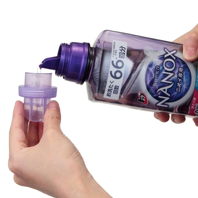 Nước giặt Super Nanox 660g khử mùi hiệu quả - Hàng Nhật nội địa