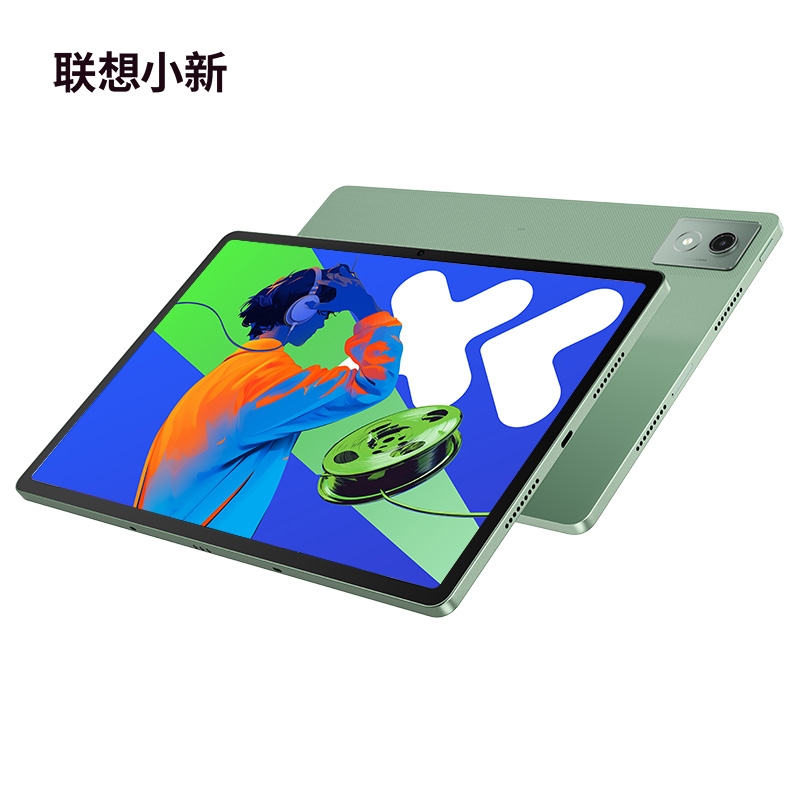 Lenovo Xiaoxin Pad Pro 12.7 2025 Rom GLobal { Brand New } | Shipmobile.net