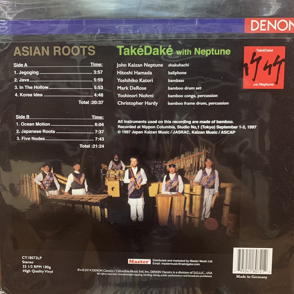 LP" Asian Roots" TakéDaké with Neptune Giang nhạc xưa