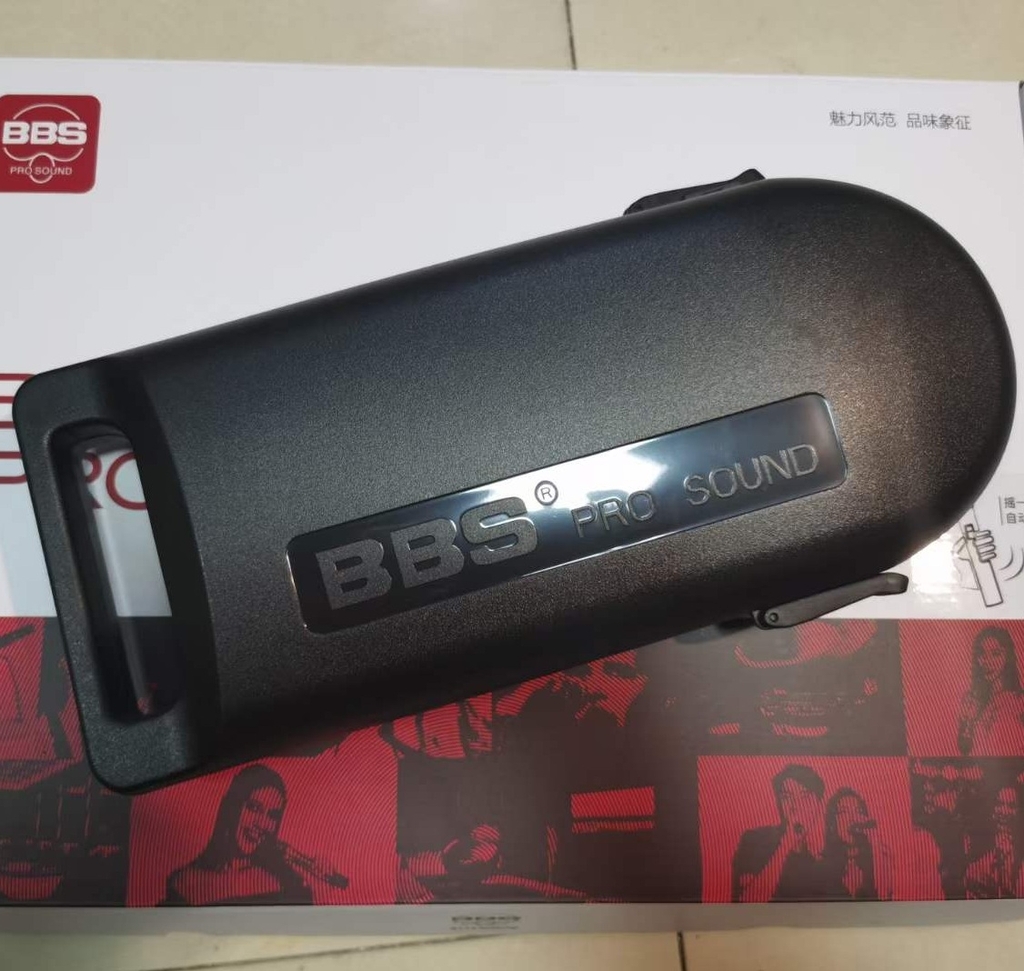 Hộp Đựng Micro BBS