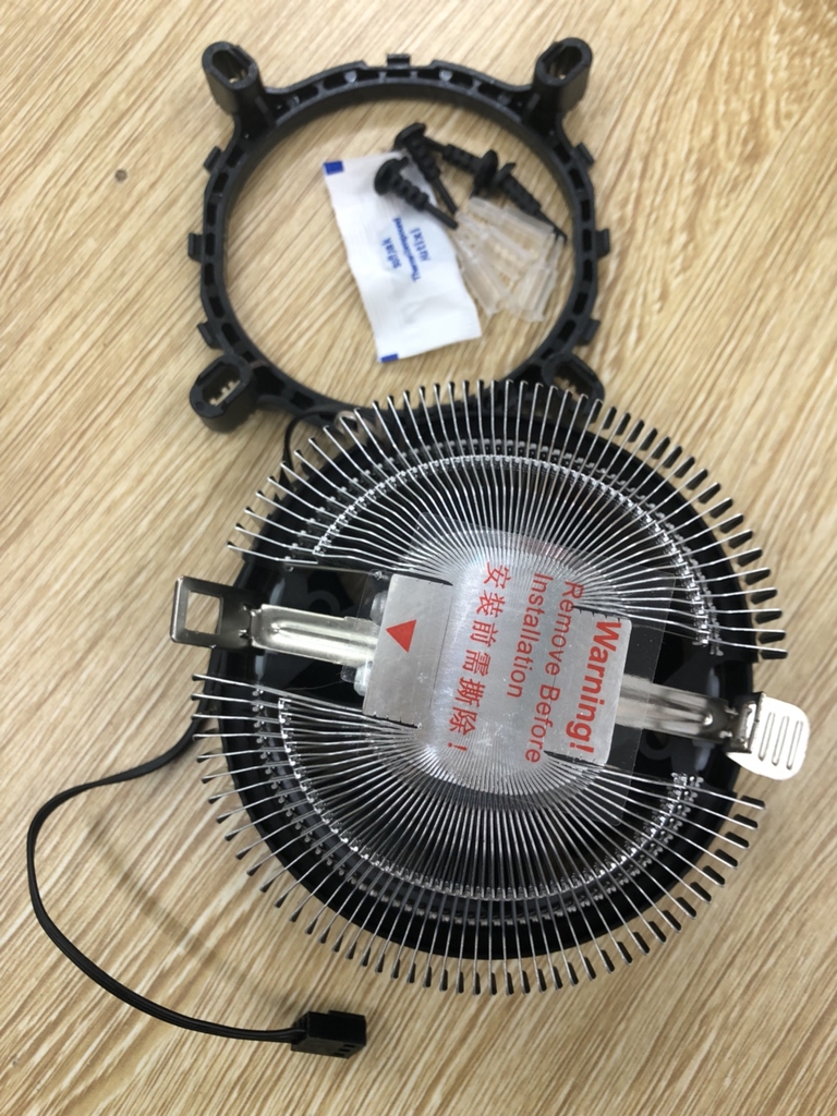 Fan Cpu Coolmon Q2 Socket Intel /AMD | ducchinhpc