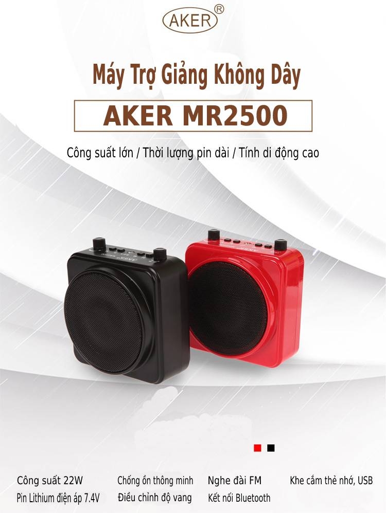 Máy Trợ Giảng Aker MR2500 Không Dây | ducchinhpc