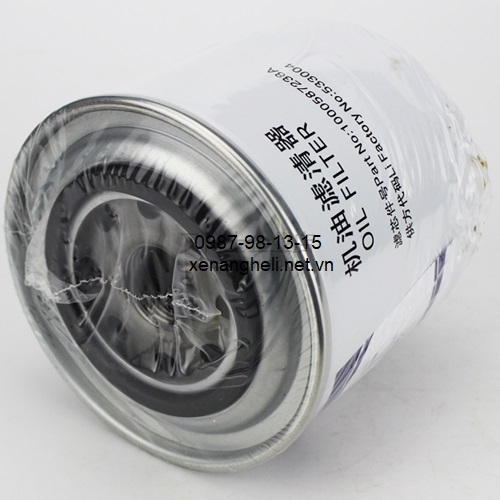 Lọc dầu động cơ Weichai, lọc dầu động cơ trung Quốc, mới 100%, giá rẻ ...