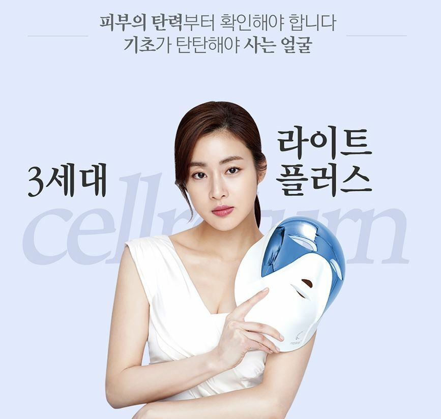 Mặt nạ sinh học Cellreturn LED Mask Premium 240 đèn Hàn Quốc | 9 MARKET