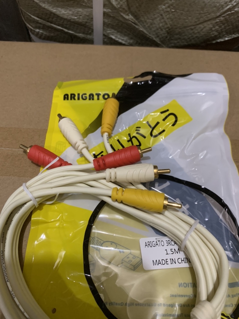 Dây Loa 3 Ra 3 Dài 1.5M 1.8M 3M 5M 10M ARIGATO Dây Loa Âm Thanh Tivi Âm ...