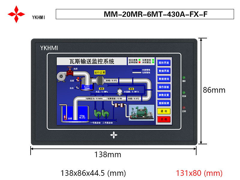 Màn hình cảm ứng HMI PLC MC-20MR-6MT-430A-FX-A / 4.3 inch chính hãng YKHMI | Công ty cổ phần ...