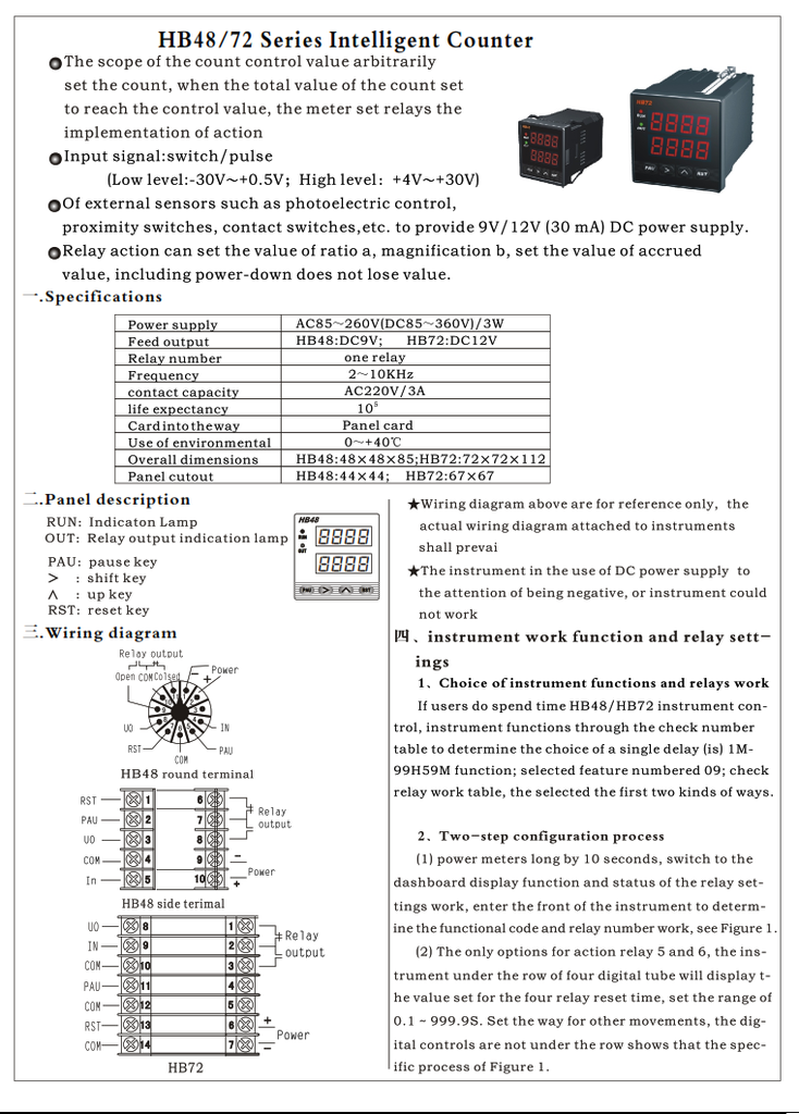 Bộ đếm sản phẩm HB48-II có trễ thời gian / chính hãng HBKJ / counter timer đếm, đo tốc độ, tần ...