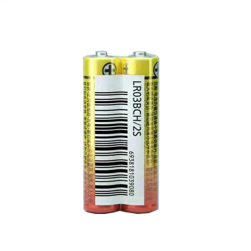Pin tiểu AAA 1.5V Alkaline / chính hãng Panasonic / pin kiềm LR03 vỉ 2 ...