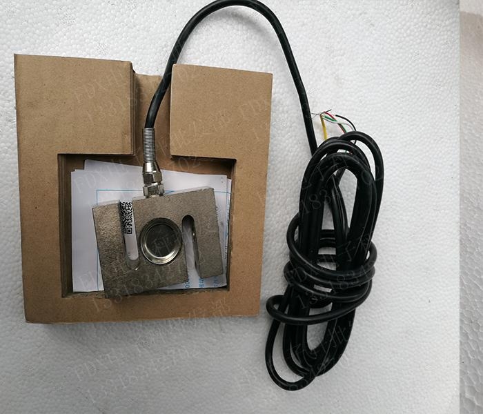 Cảm biến lực loadcell chữ S YZC-516C 300kg / tương tự loadcell Z VLC110 ...