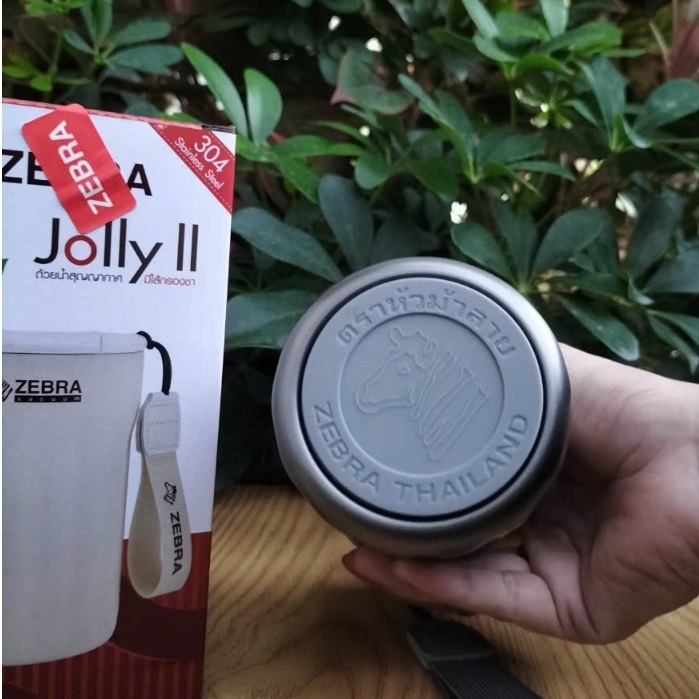 Ly giữ nhiệt Inox Zebra 912709 Jolly II 500ml có lọc trà mẫu mới | Gia ...