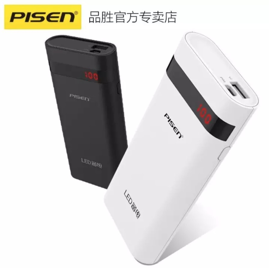 Pin dự phòng Pisen 10.000mah led chính hãng | Hoàng Anh SG Shop