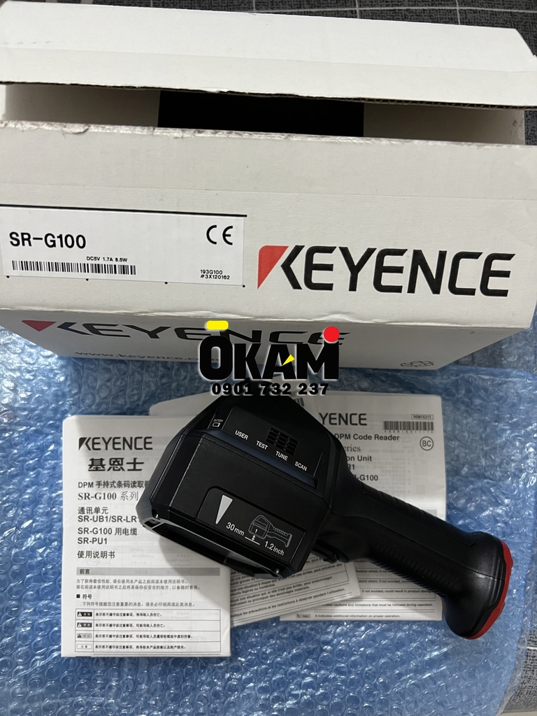 SR-G100 DPM, máy quét đọc mã vạch Keyence tốt nhất
