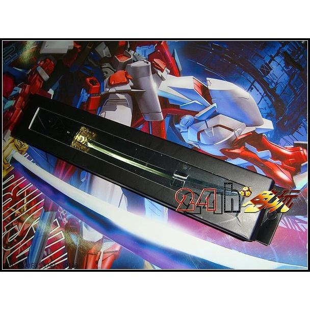 Kiếm Samurai swords Japanese katana - Metal - (mg astray red , blue ...