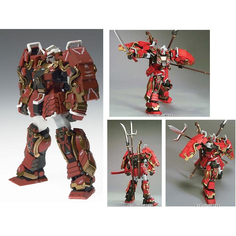 Shin Musha Gundam (MG)