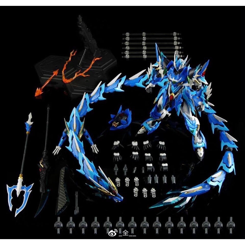 Mô Hình Lắp Ráp MG HiRM MNP-XH03 Ao Bing AoBing (Motor Nuclear) Gundam