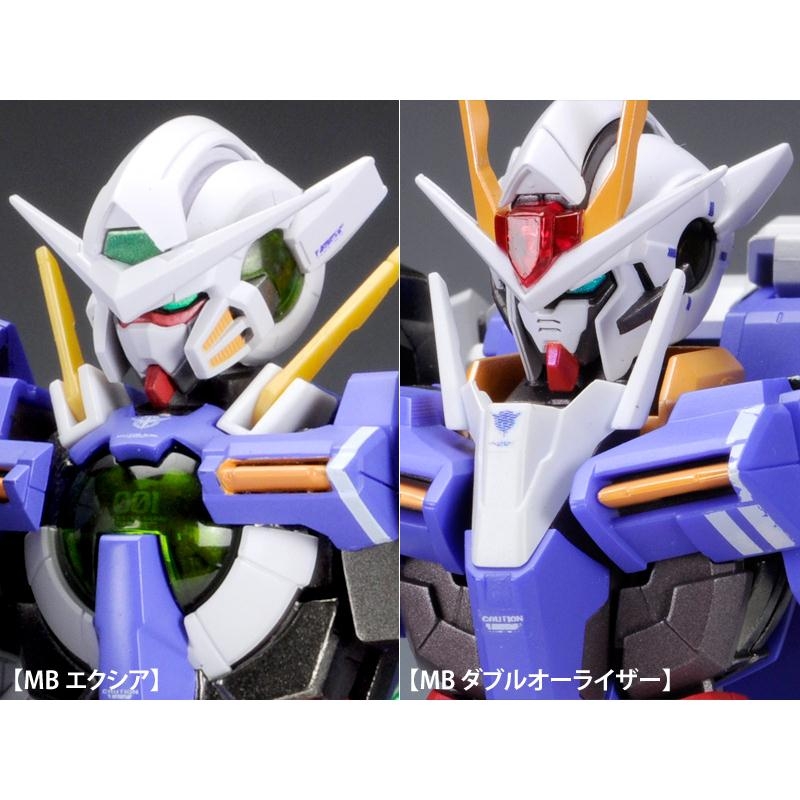 Metal Build 00 Raiser [Special Marking Ver.] - Very Limited Gundam