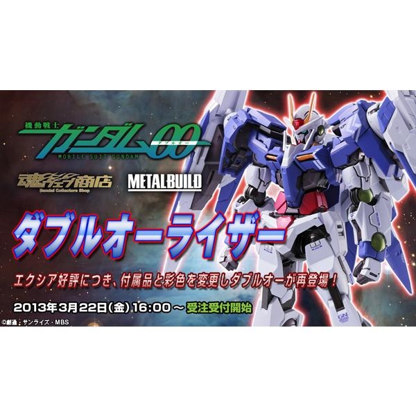 Metal Build 00 Raiser [Special Marking Ver.] - Very Limited Gundam