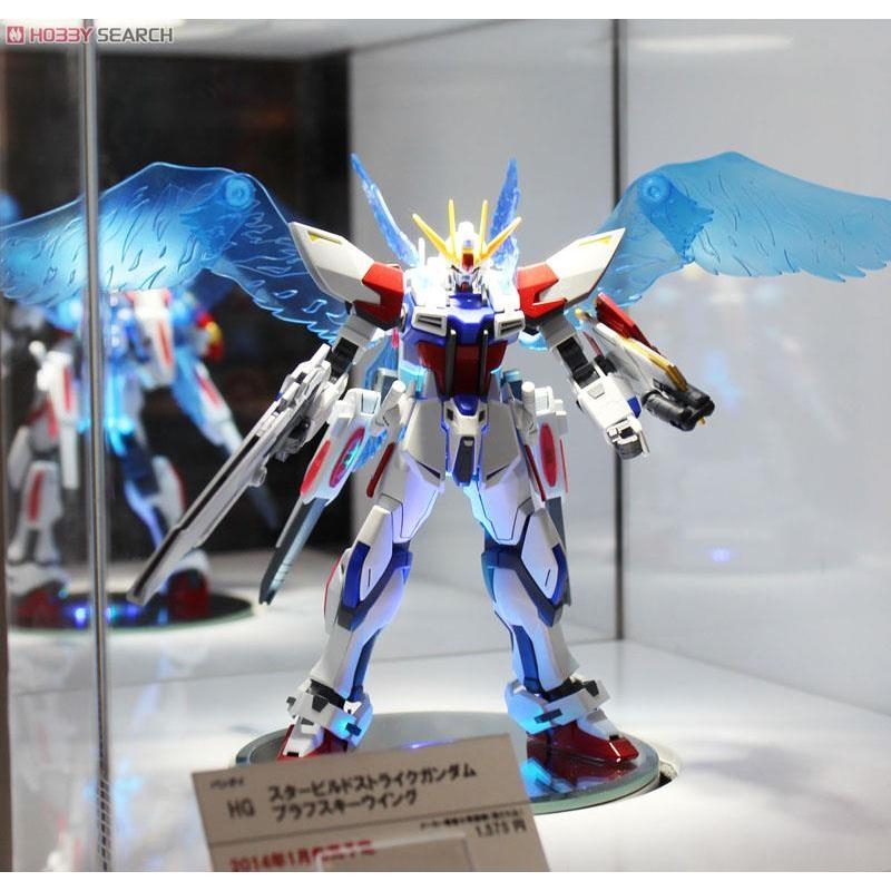 Star Build Strike Gundam Plavsky Wing (HGBF)