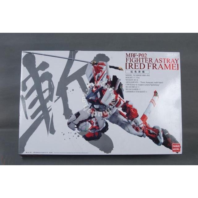 Astray Red pg daban Gundam