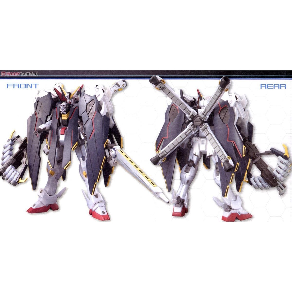 Crossbone Gundam X1 Full Cloth TYPE.GBFT (HGBF)
