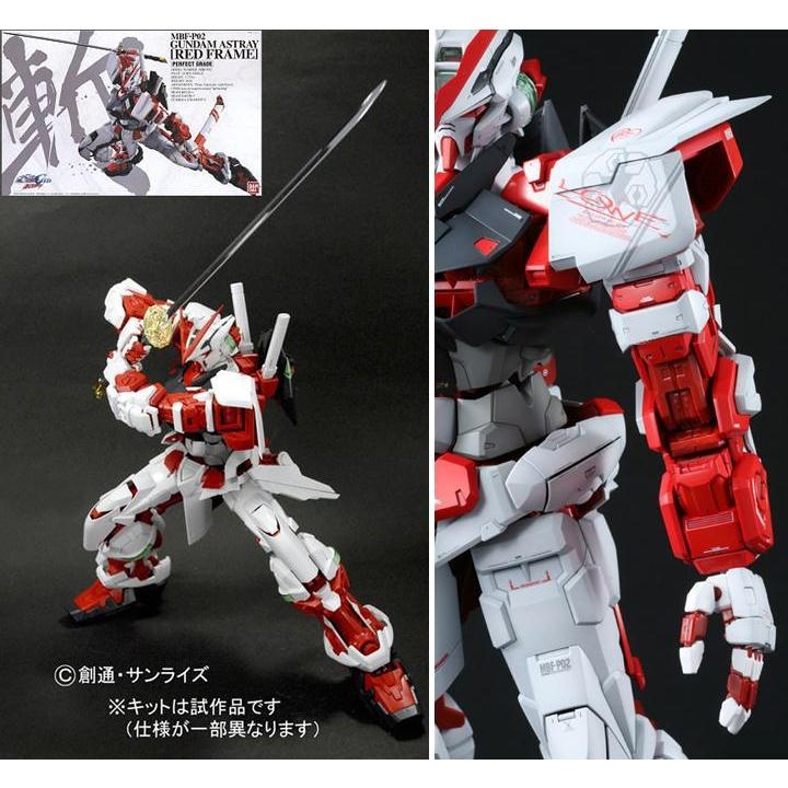 Gundam Astray Red Frame (PG)