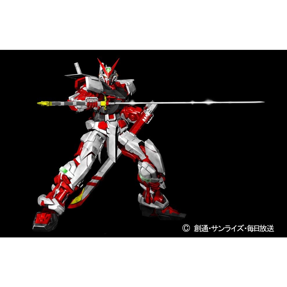 Gundam Astray Red Frame (PG)