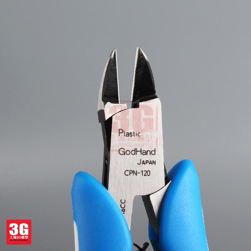 siêu kềm GOD HAND CRAFT GRIP CPN 120s (made in japan) Gundam