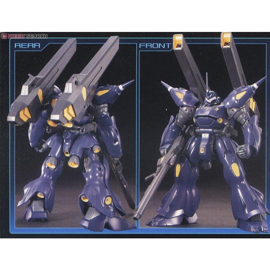 Kampfer Amazing (HGBF) Gundam