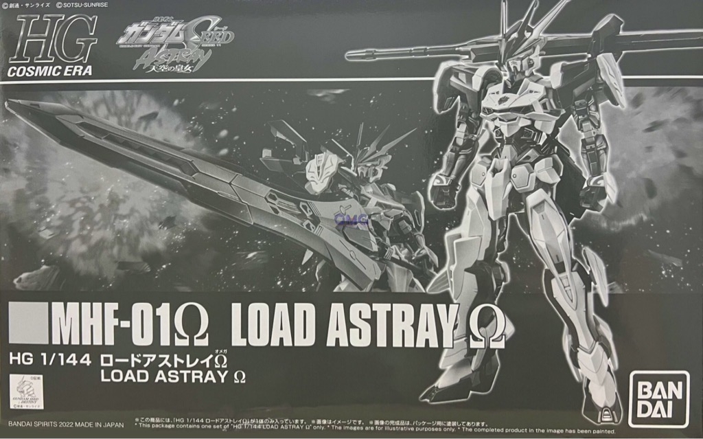 P-bandai HG 1/144 LOAD ASTRAY OMEGA Ω LORD HGSEED HGCE Gundam
