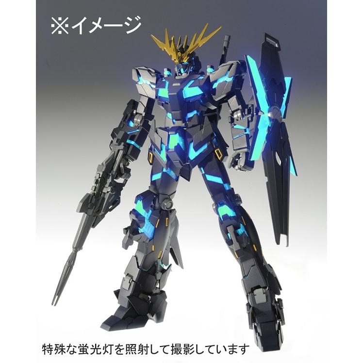 Premium Limited Edition "Banshee Ver. Ka" Final Battle Gundam