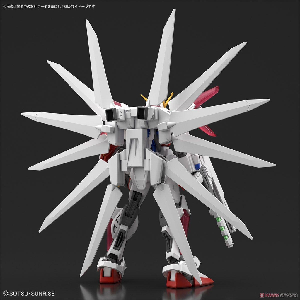 Build Strike Galaxy Cosmos (HGBF) Gundam