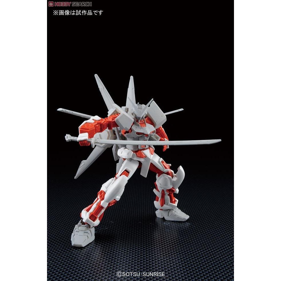 Astray Red Frame (Flight Unit) (HG) Gundam