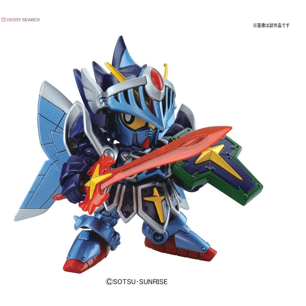 Full Armor Knight Gundam (SD)