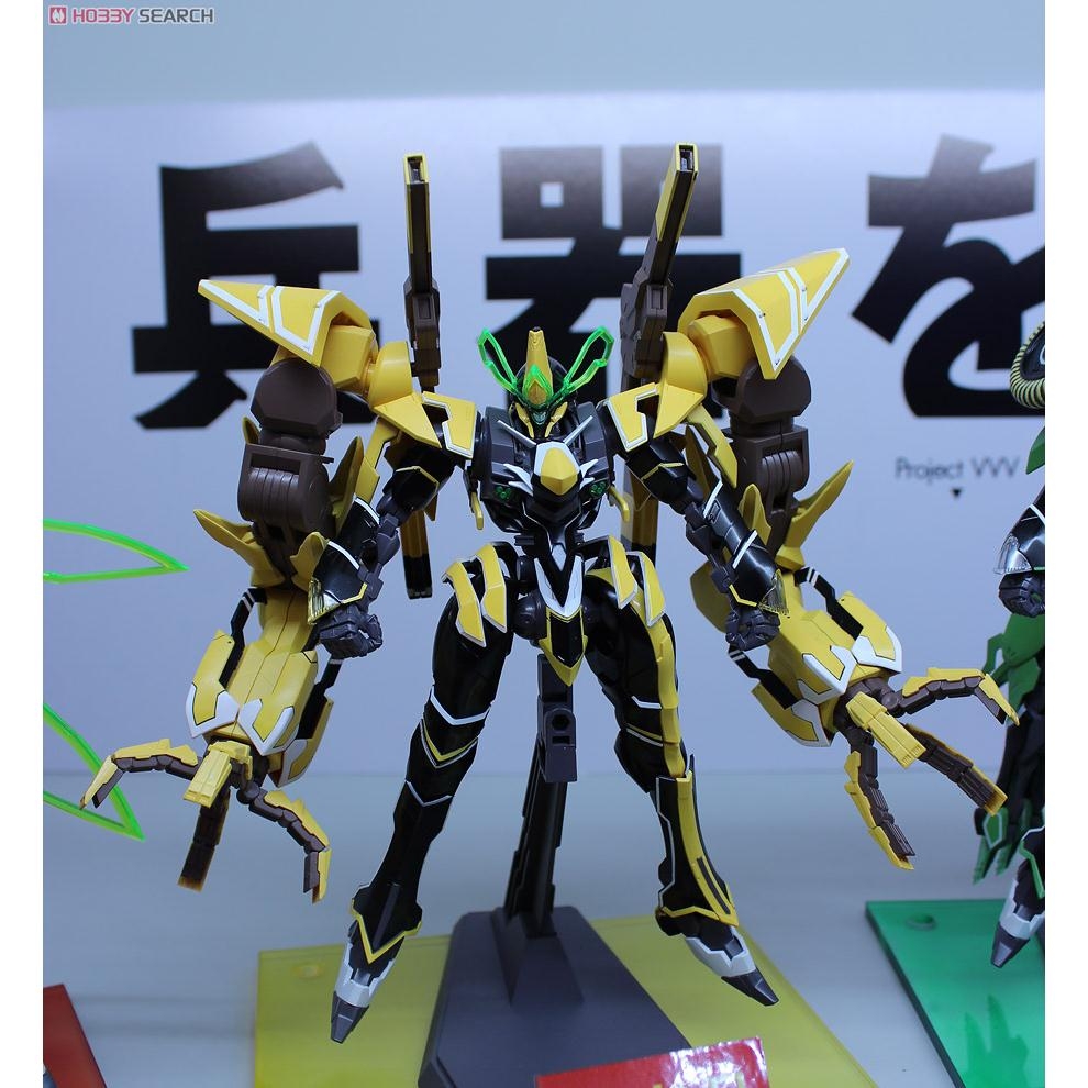 Valvrave III Hikaminari Gundam