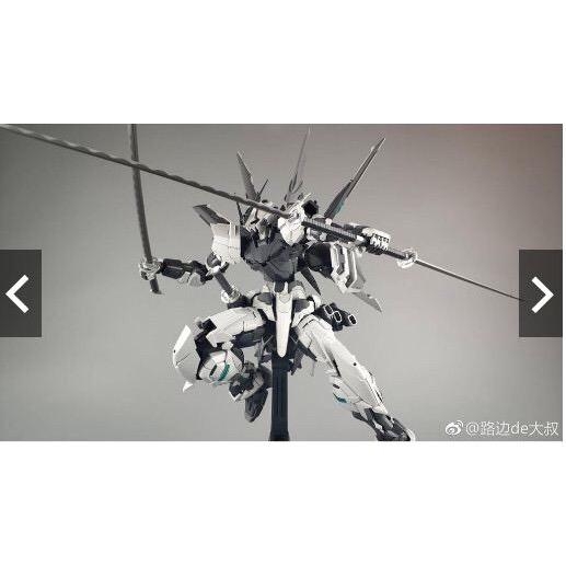 PG 1/60 NILSON WORK ASTRAY RED FRAME VER 2.0 Gundam