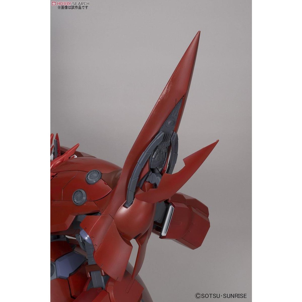 Neo Zeong (HGUC) Gundam