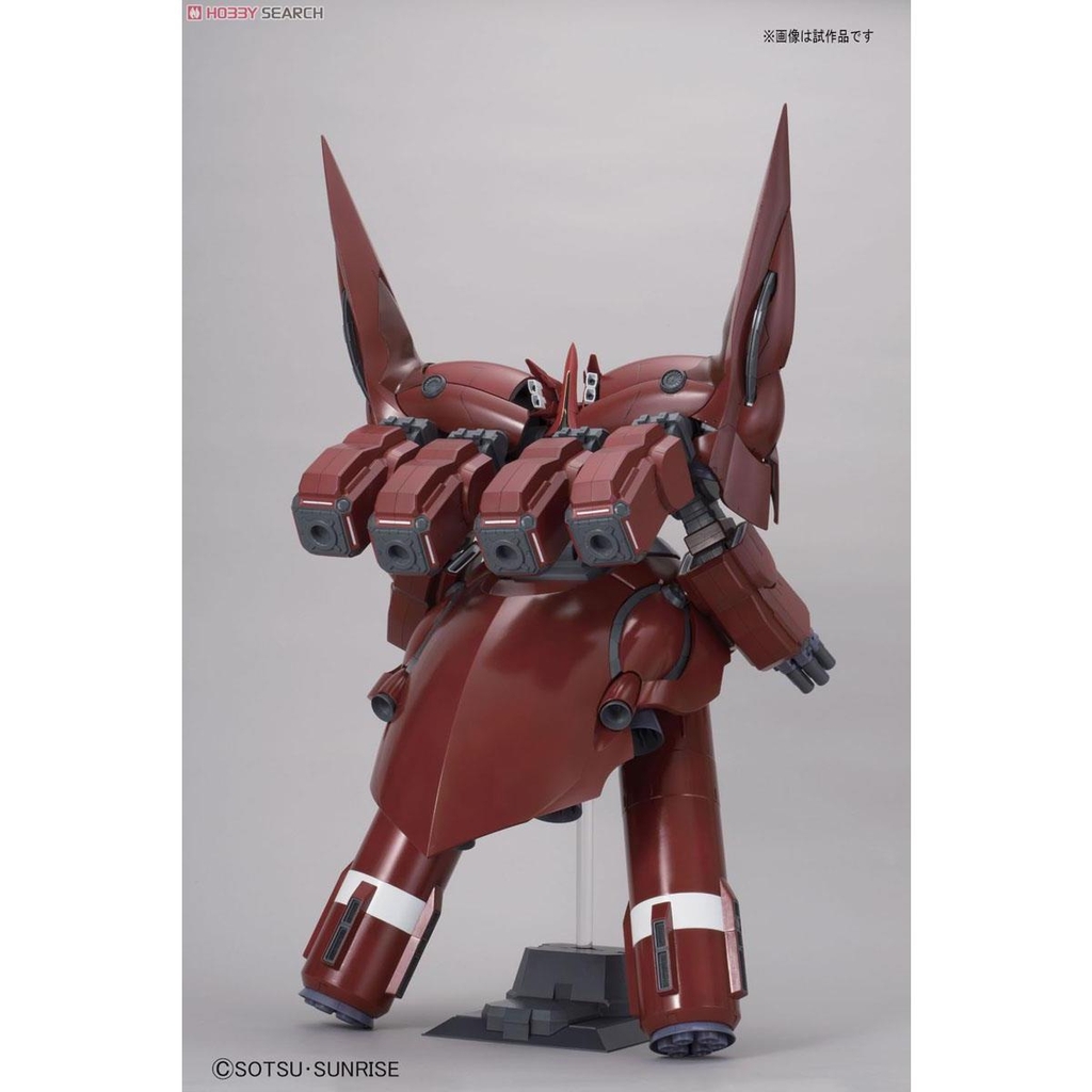 Neo Zeong (HGUC) Gundam